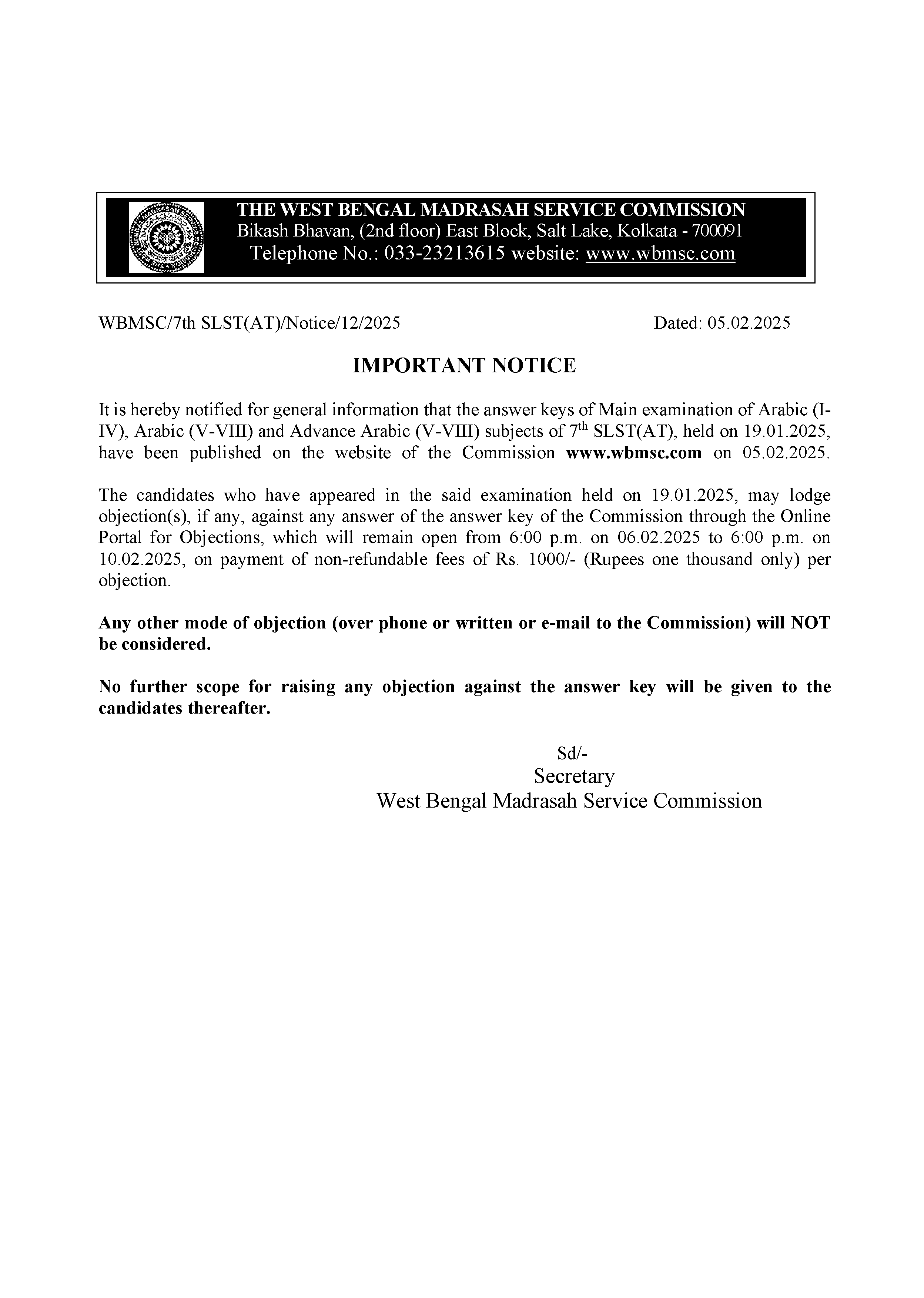 WBMSC Official Website