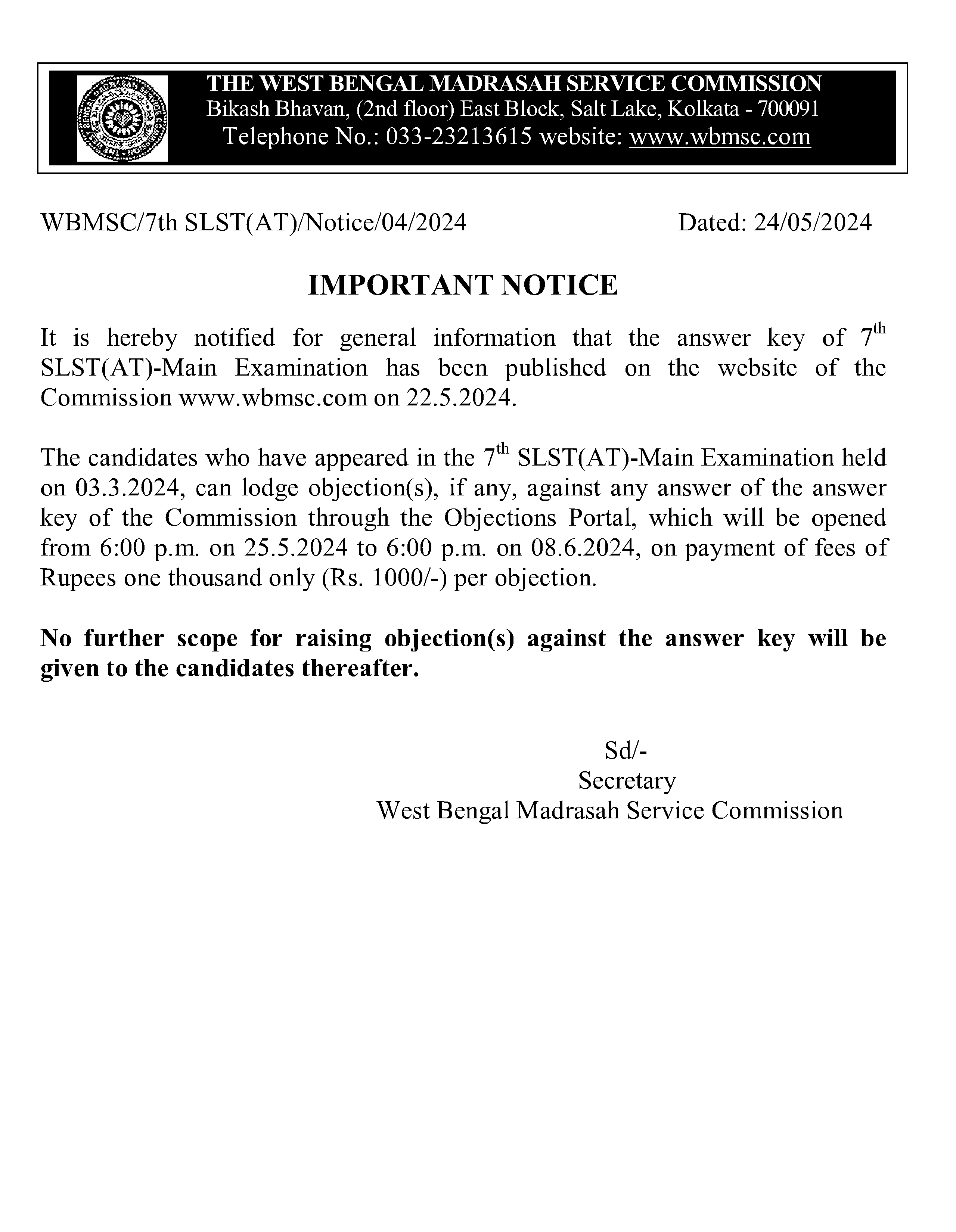 WBMSC Official Website